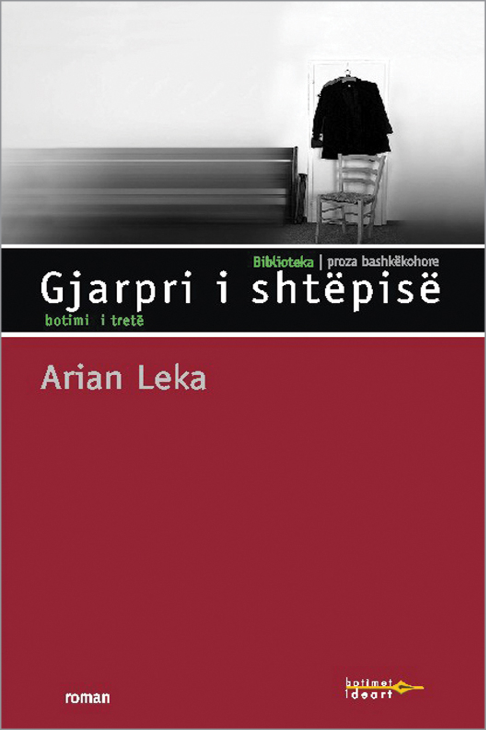 Gjarpri i shtëpisë by Arian Leka | Goodreads