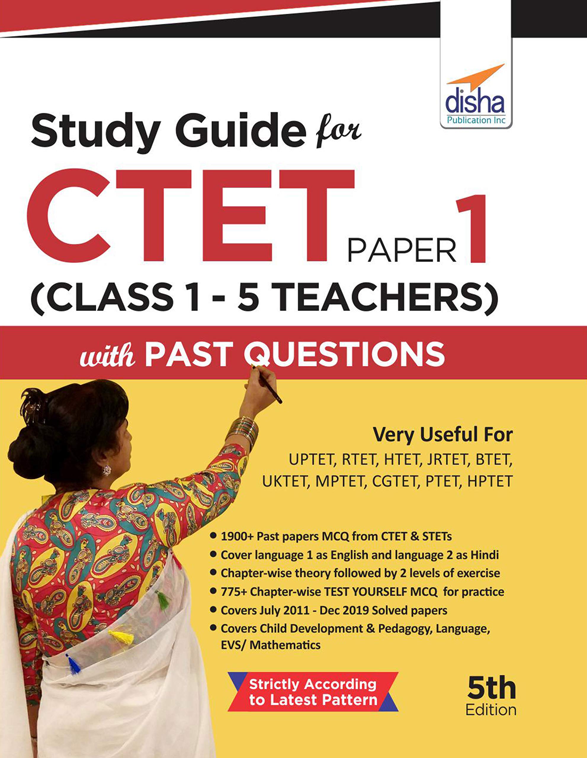 Study Guide for CTET Paper 1 (Class 1 - 5 teachers) with Past Questions ...