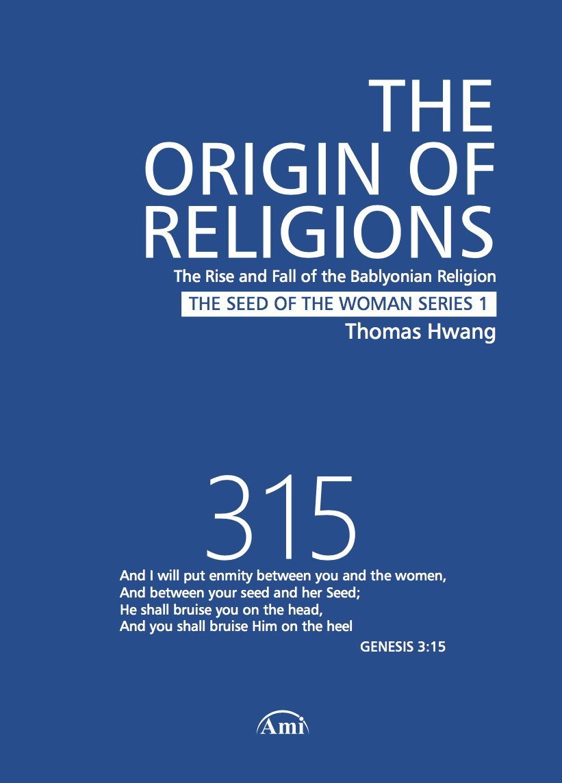 The Origin of Religions by Thomas Hwang | Goodreads