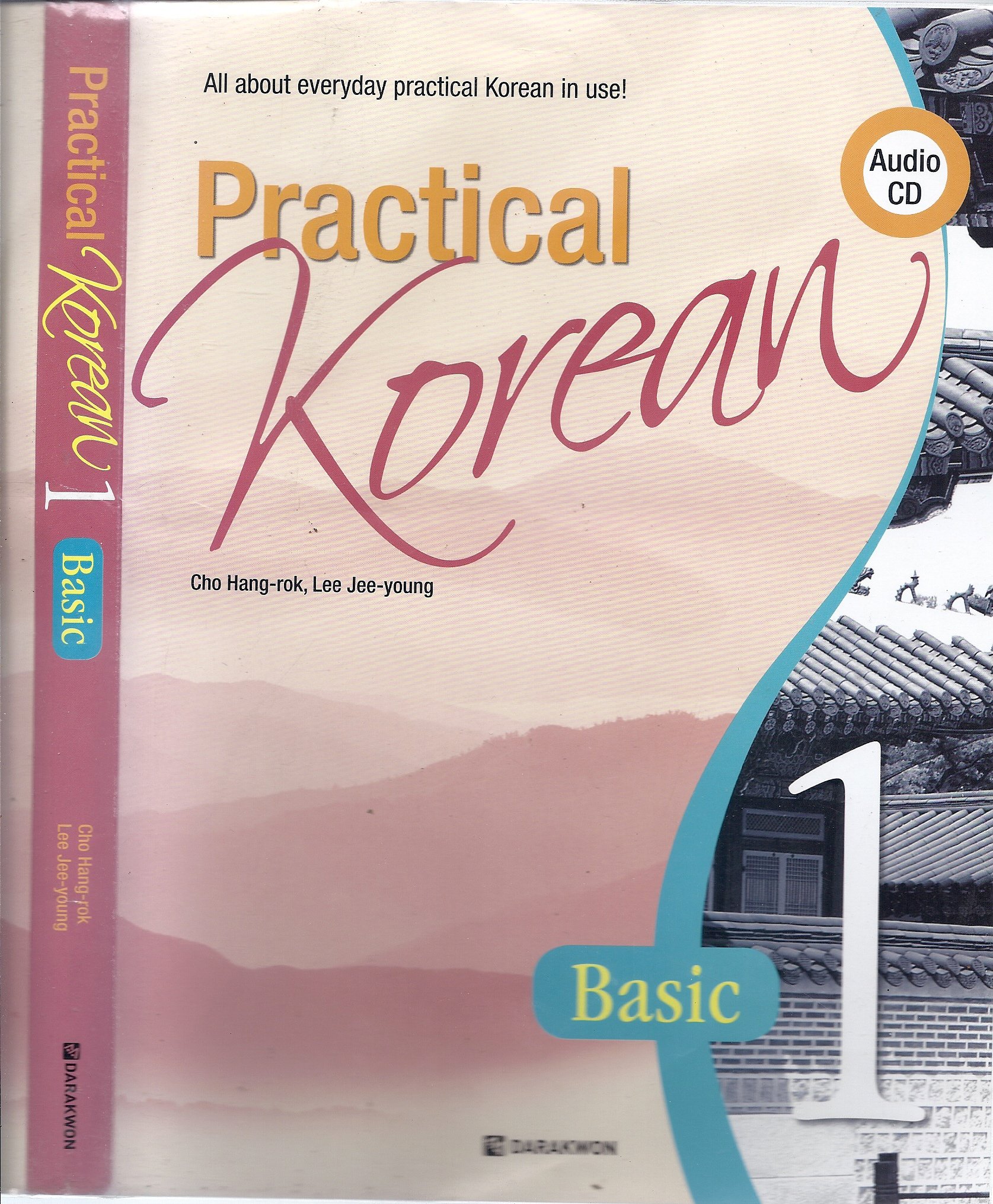Practical Korean, Basic 1 by Hang-rok Cho | Goodreads