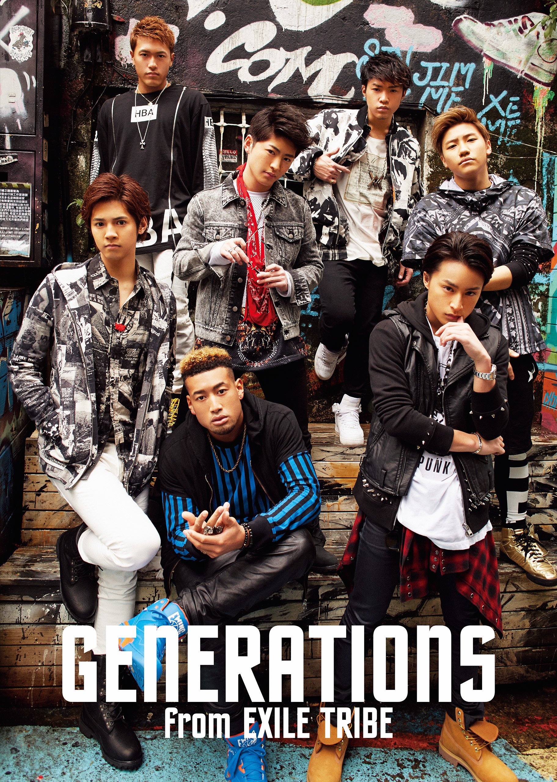 GENERATIONS from EXILE TRIBE (幻冬舎単行本) by GENERATIONS from EXILE TRIBE ...