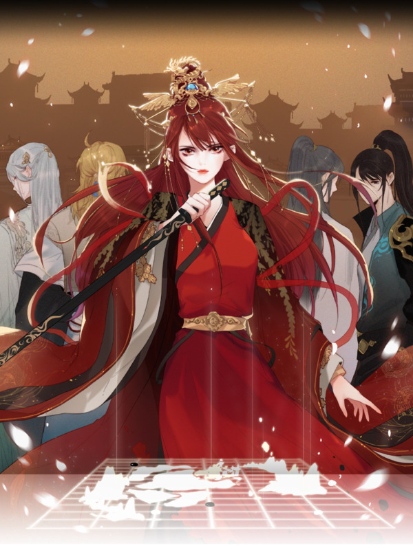 逆羽 (Ni Yu: God is a Girl) by Xiao Ye Jiao Mu | Goodreads