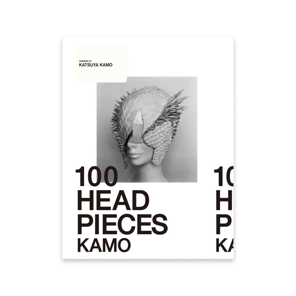 GASBOOK 29 Katsuya Kamo “100 HEADPIECES” by Katsuya Kamo | Goodreads