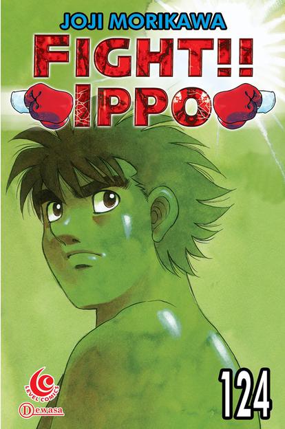 Fight!! Ippo 124 by Joji Morikawa | Goodreads