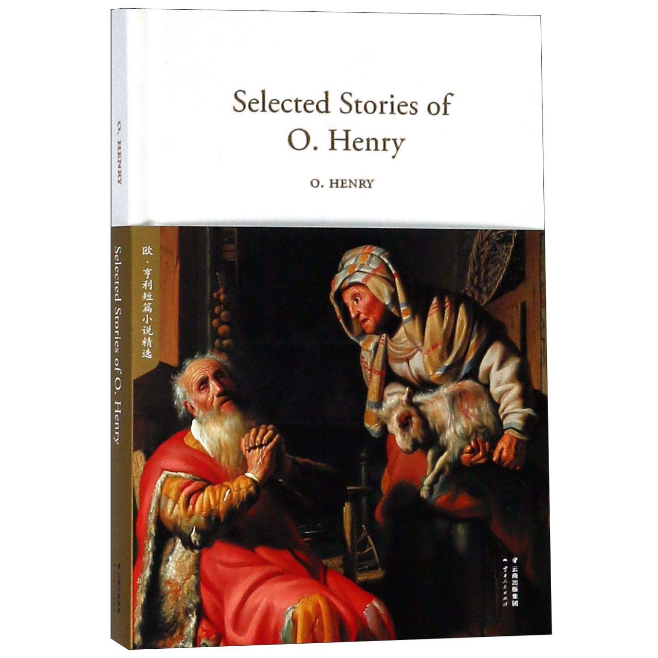 Selected Stories of O.Henry by O. Henry | Goodreads