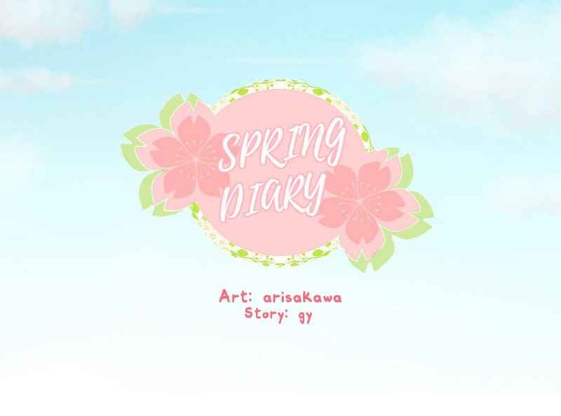 Spring Diary by arisakawa | Goodreads