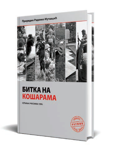 Bitka na Košarama by Radenko Mutavdžić | Goodreads