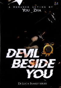 Devil Beside You by You_Zha | Goodreads