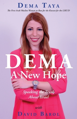 Dema: A New Hope by Dema Taya | Goodreads