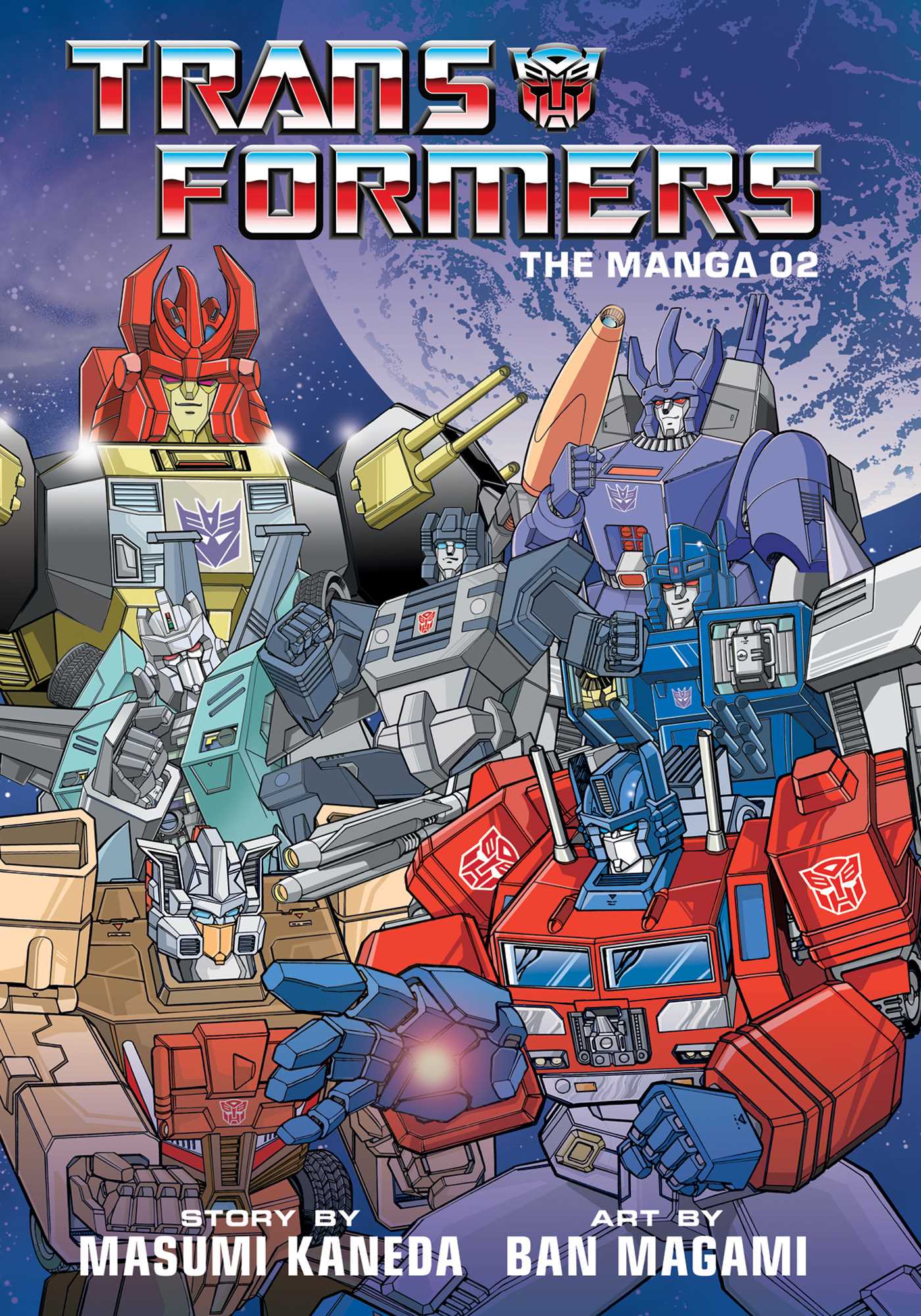 Transformers: The Manga, Vol. 2 by Ban Magami | Goodreads
