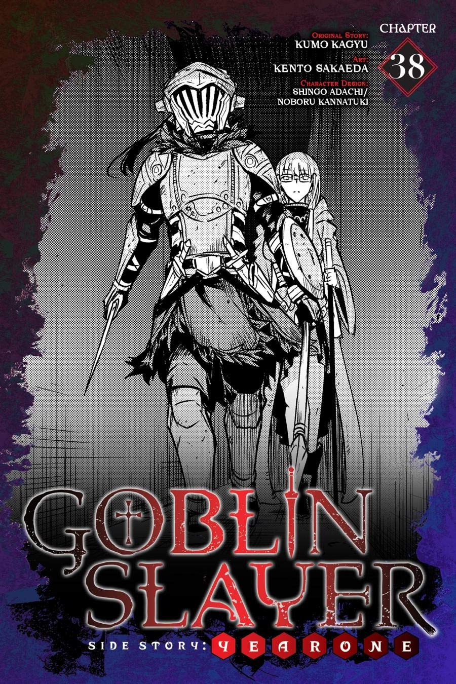 Goblin Slayer Side Story: Year One #38 by Kumo Kagyu | Goodreads
