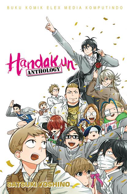 Handa Kun Anthology by Satsuki Yoshino | Goodreads