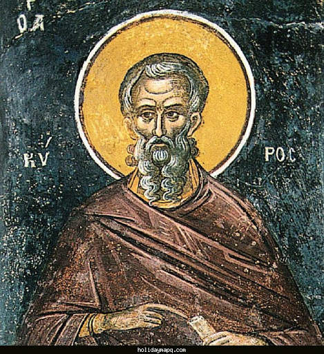 Dio by Synesius | Goodreads