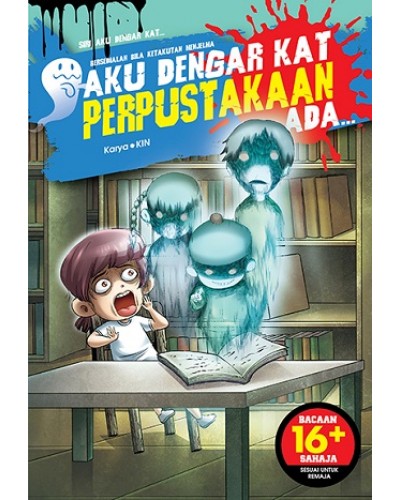 Aku Dengar Kat Perpustakaan Ada... by KIN . | Goodreads