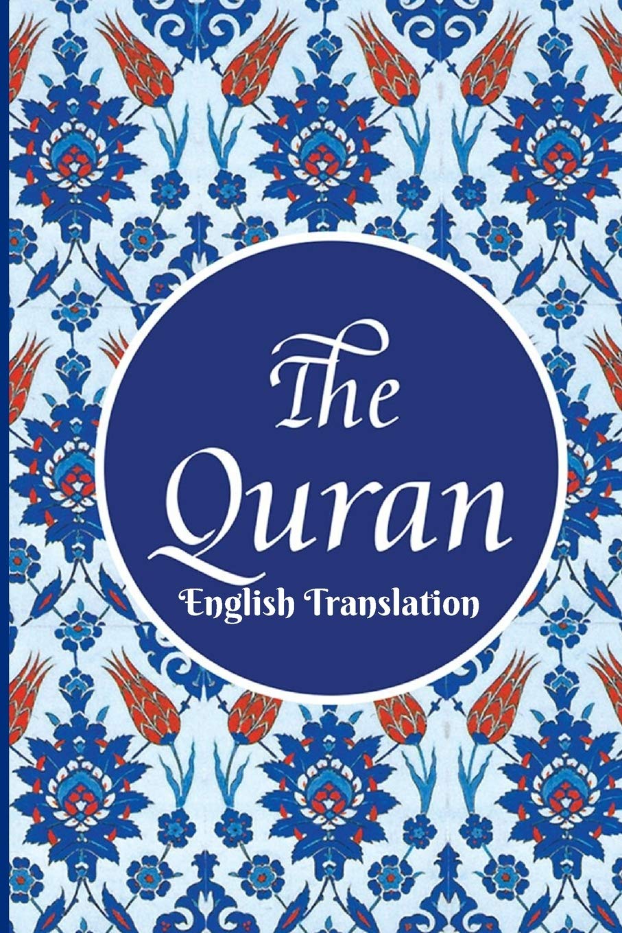 The Quran: English translation by Anonymous | Goodreads