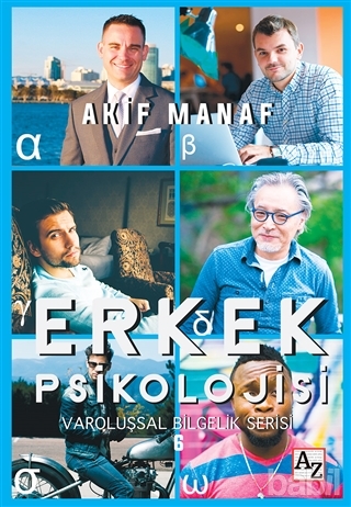 Erkek Priskolojisi by Akif Manaf | Goodreads