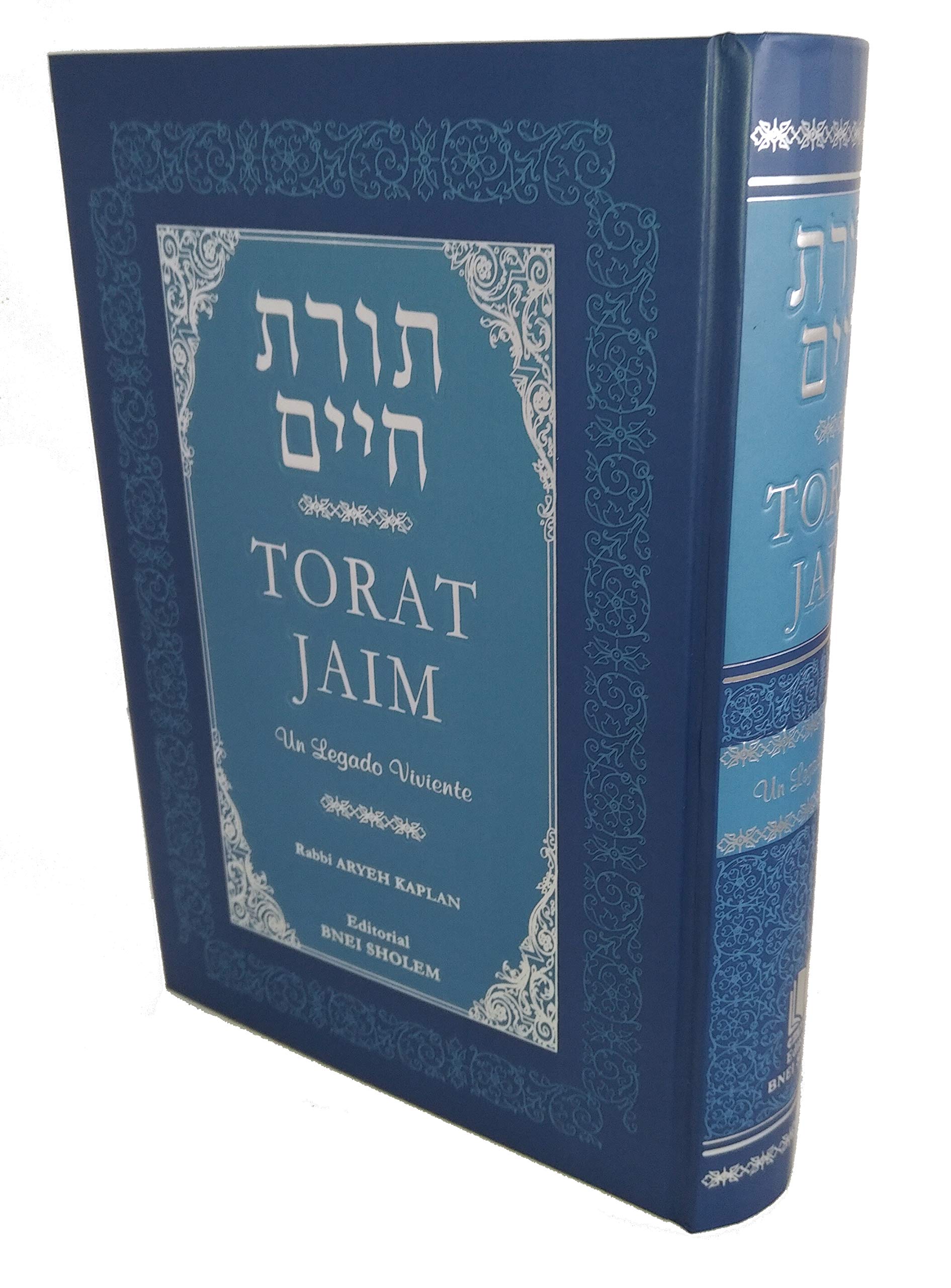 La Torah en Español, La Biblia Kadosh Hebrea en Español, Jumash Torat Jaim, Tora Haftarot ...