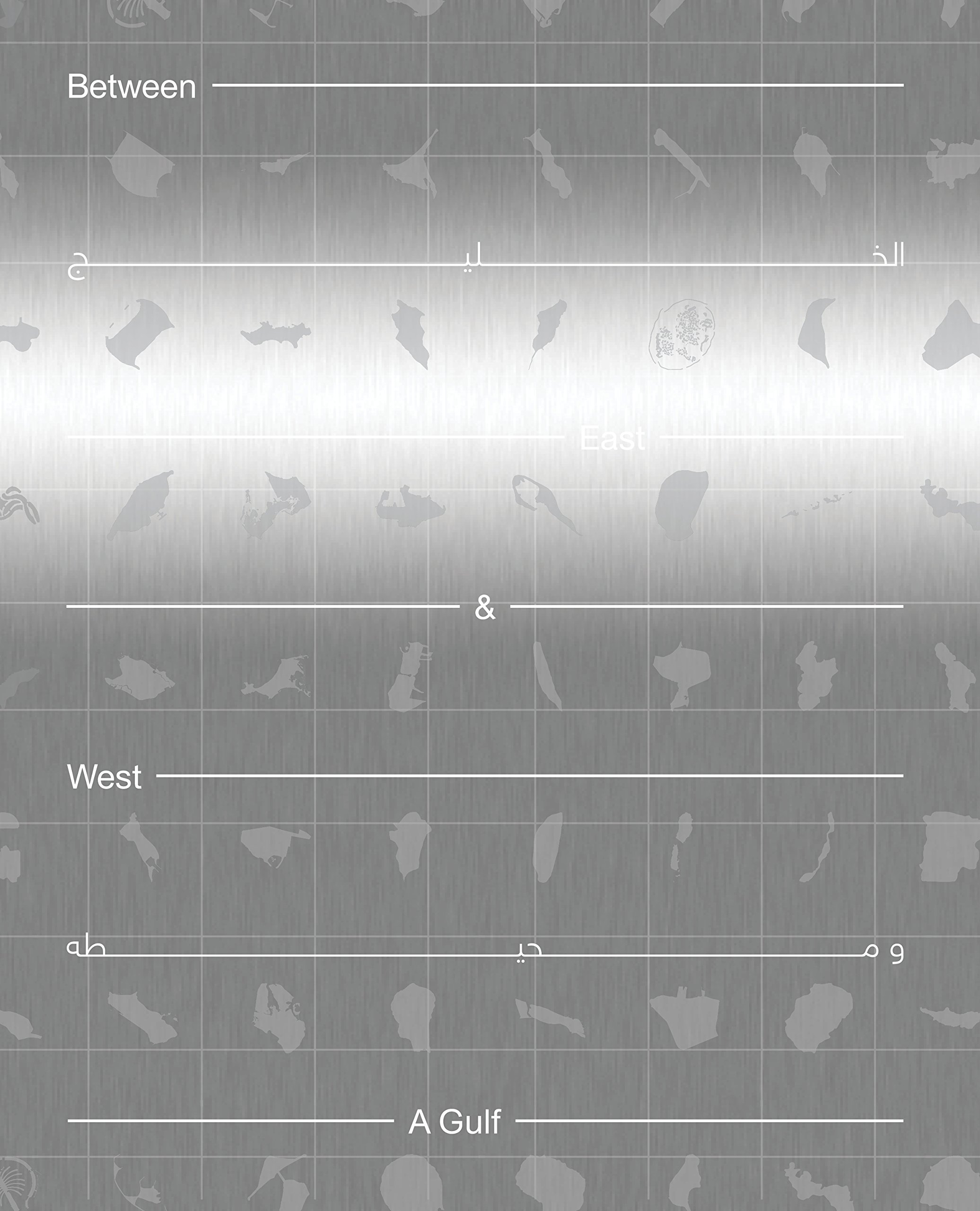 Between East and West: A Gulf by Bukhamseen Hamed | Goodreads