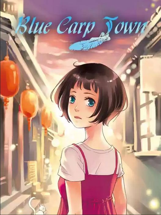 Blue Carp Town by Pan | Goodreads