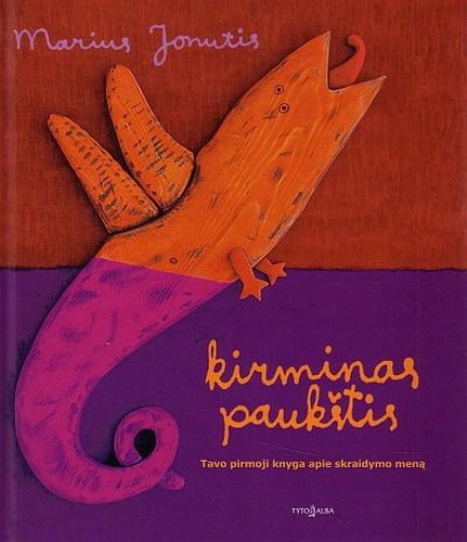 Kirminas paukštis by Marius Jonutis | Goodreads