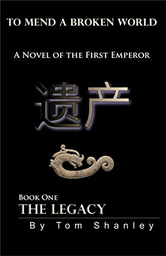 To Mend a Broken World by Tom Shanley | Goodreads