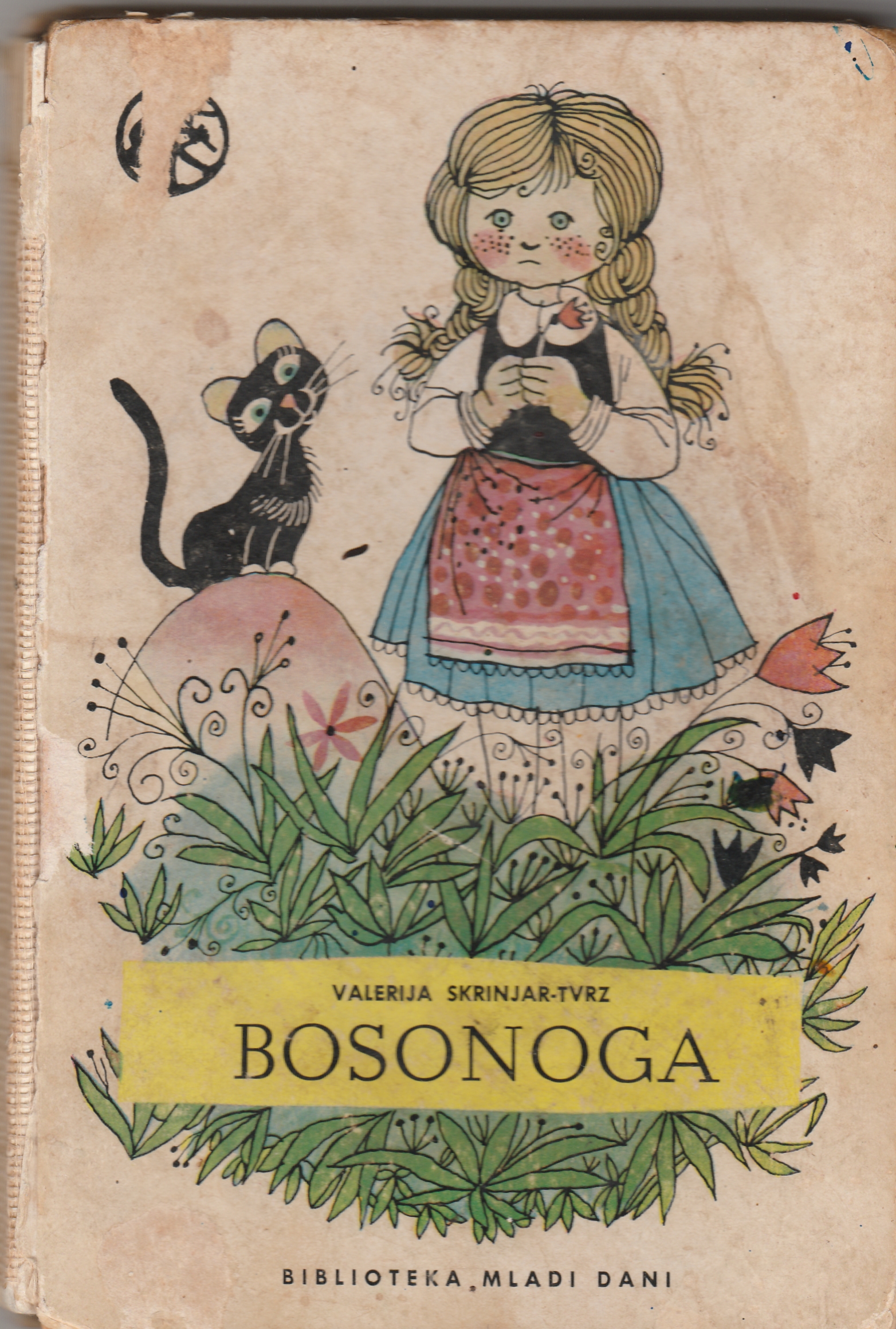 Bosonoga by Valerija Skrinjar-Tvrz | Goodreads
