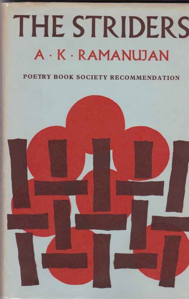 The Striders by A.K. Ramanujan | Goodreads