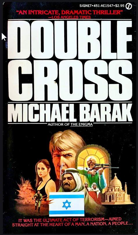Double Cross by Michael Barak | Goodreads