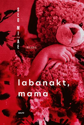Labanakt, mama by Mi-Ae Seo | Goodreads
