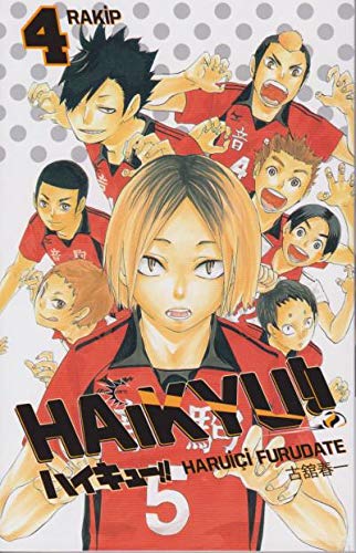 Haikyu!! 4.Cilt (Haikyuu, #4) by Haruichi Furudate | Goodreads