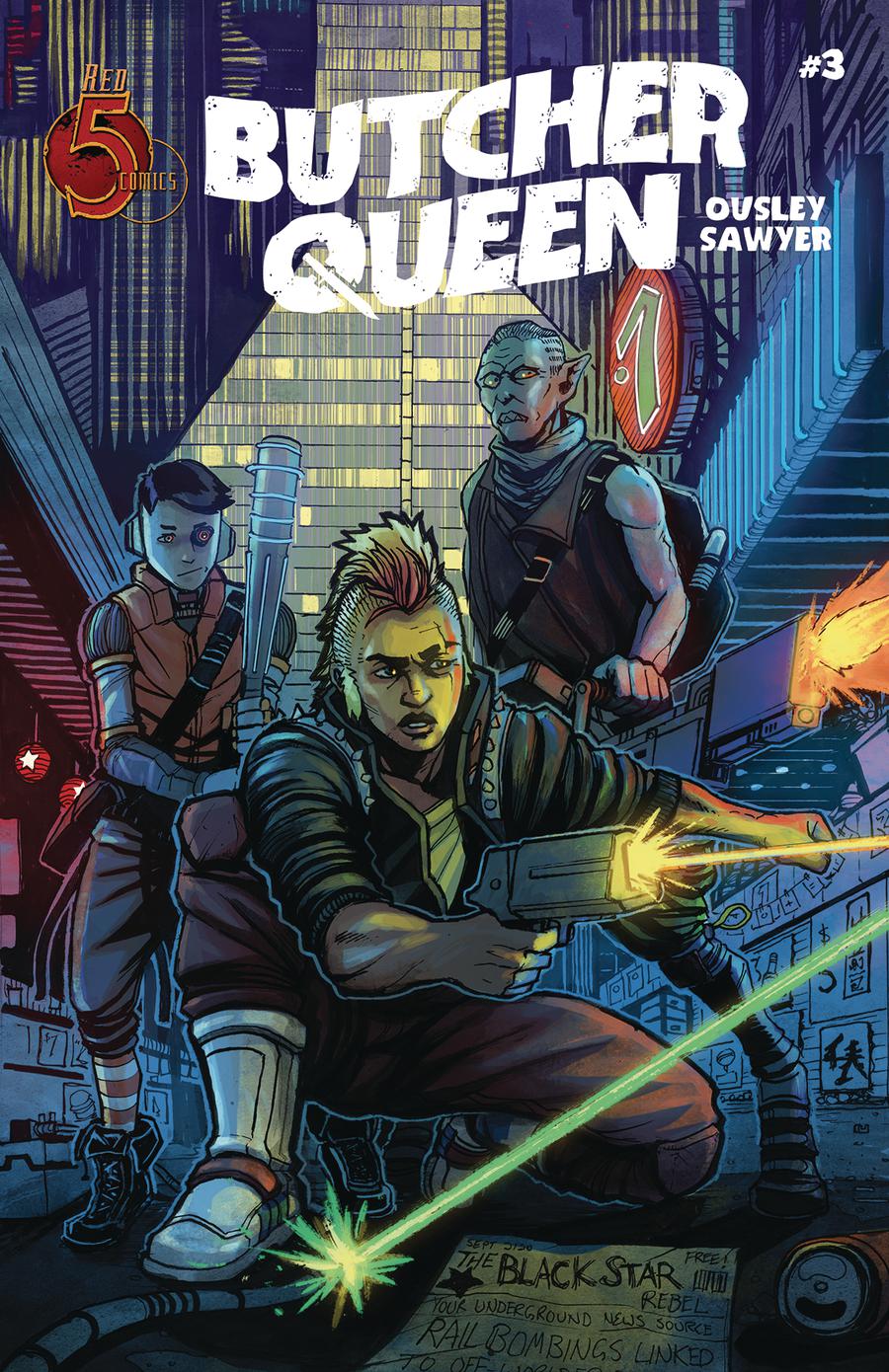 Butcher Queen #3 by Jim Ousley | Goodreads