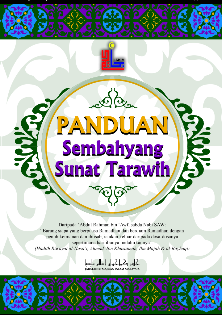 Panduan Sembahyang Sunat Tarawih by Jabatan Kemajuan Islam Malaysia ...