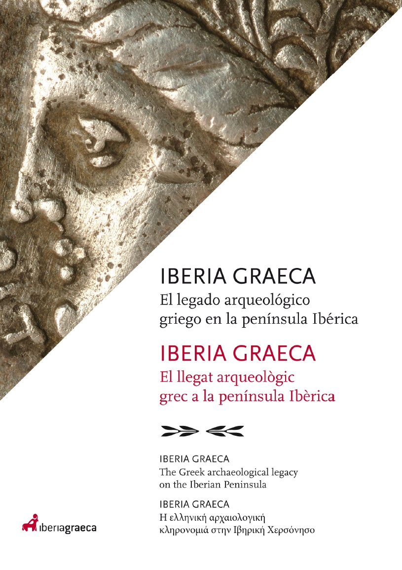 Iberia Graeca by Xavier Aquilué | Goodreads