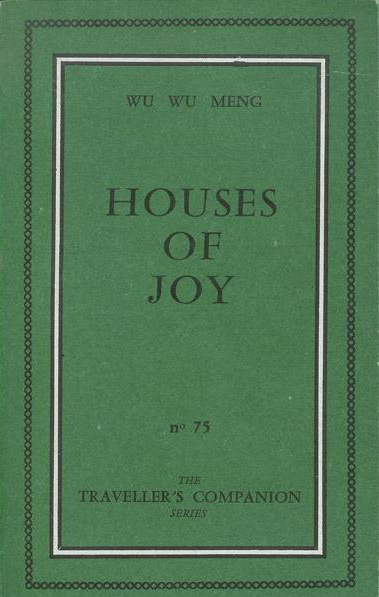 Houses of Joy by Wu Wu Meng | Goodreads