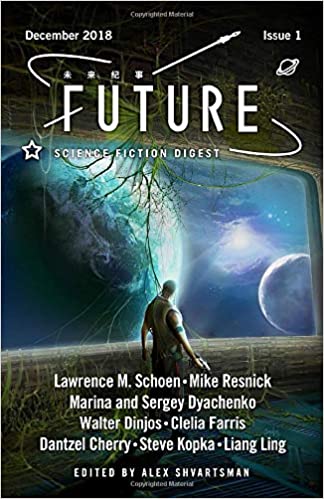 The Rule of Three by Lawrence M. Schoen | Goodreads