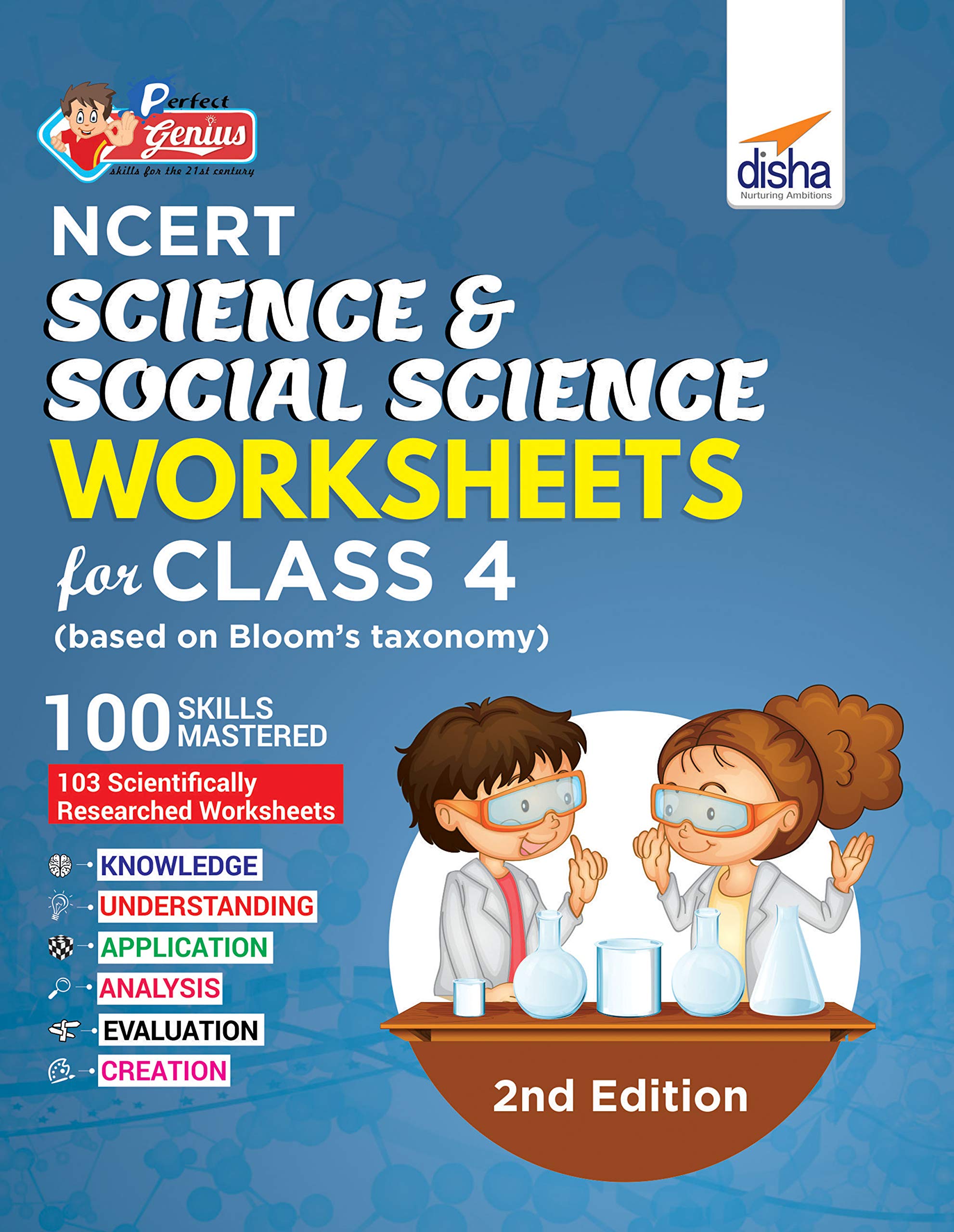 Perfect Genius NCERT Science Social Science Worksheets For Class 4 perfect-genius-ncert-science-social-science-worksheets-for-class-4