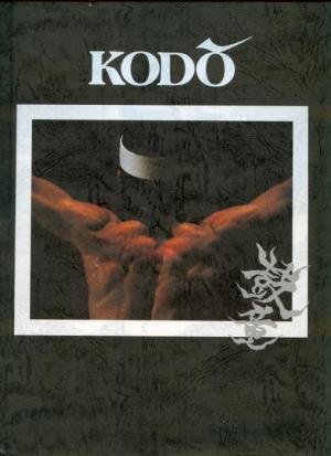 Kodō (Japanese Edition) by Komaro Hoshino | Goodreads