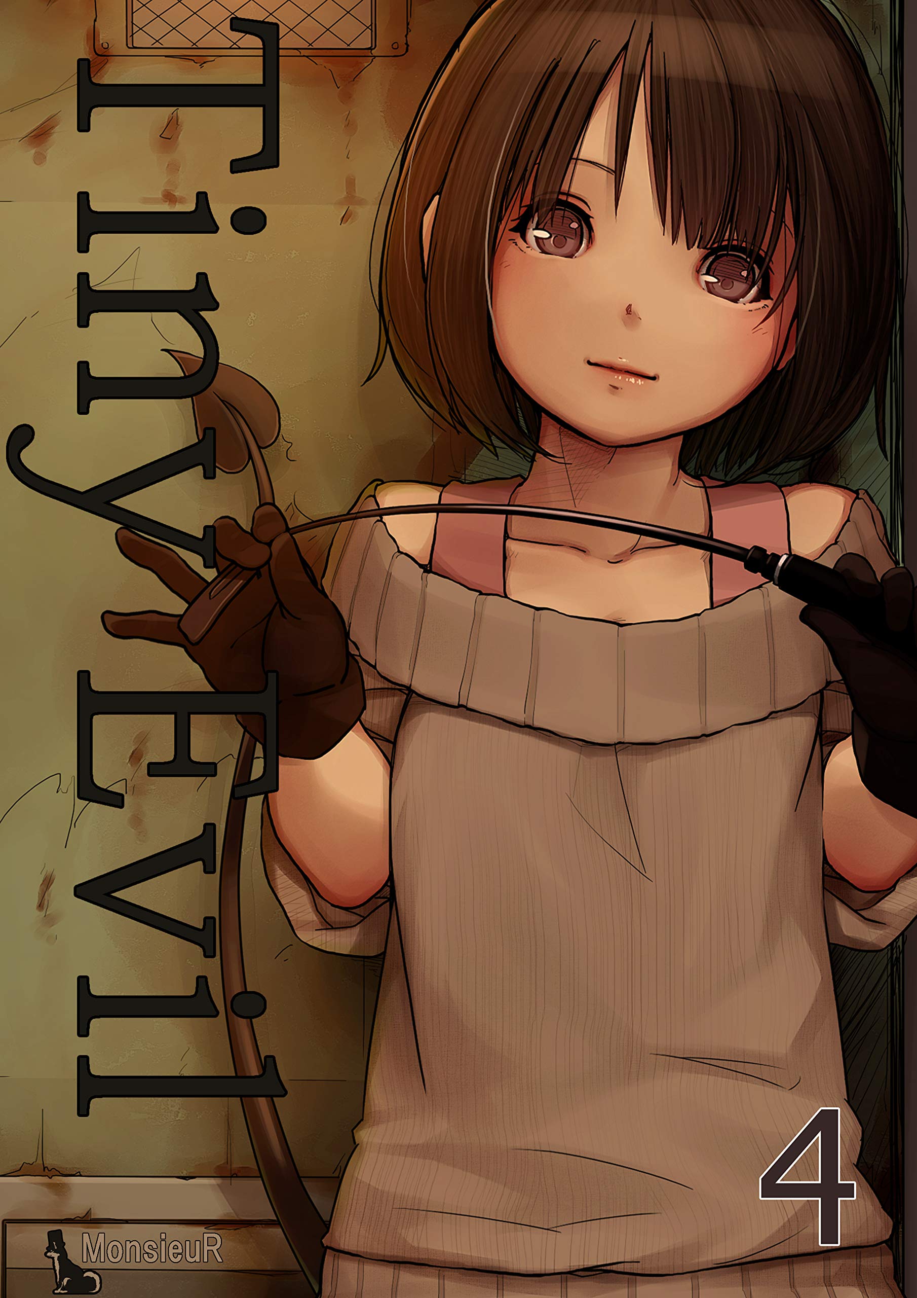 Tiny Evil(4) (ナイトコミック) (Japanese Edition) by Monsieur | Goodreads