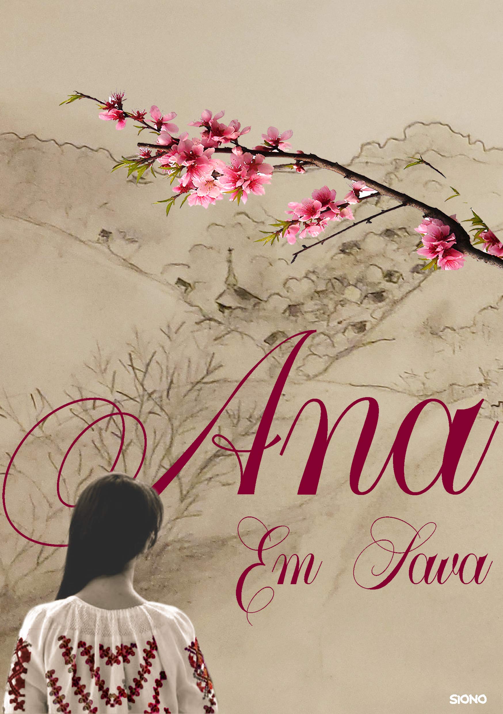 ANA by Em Sava | Goodreads