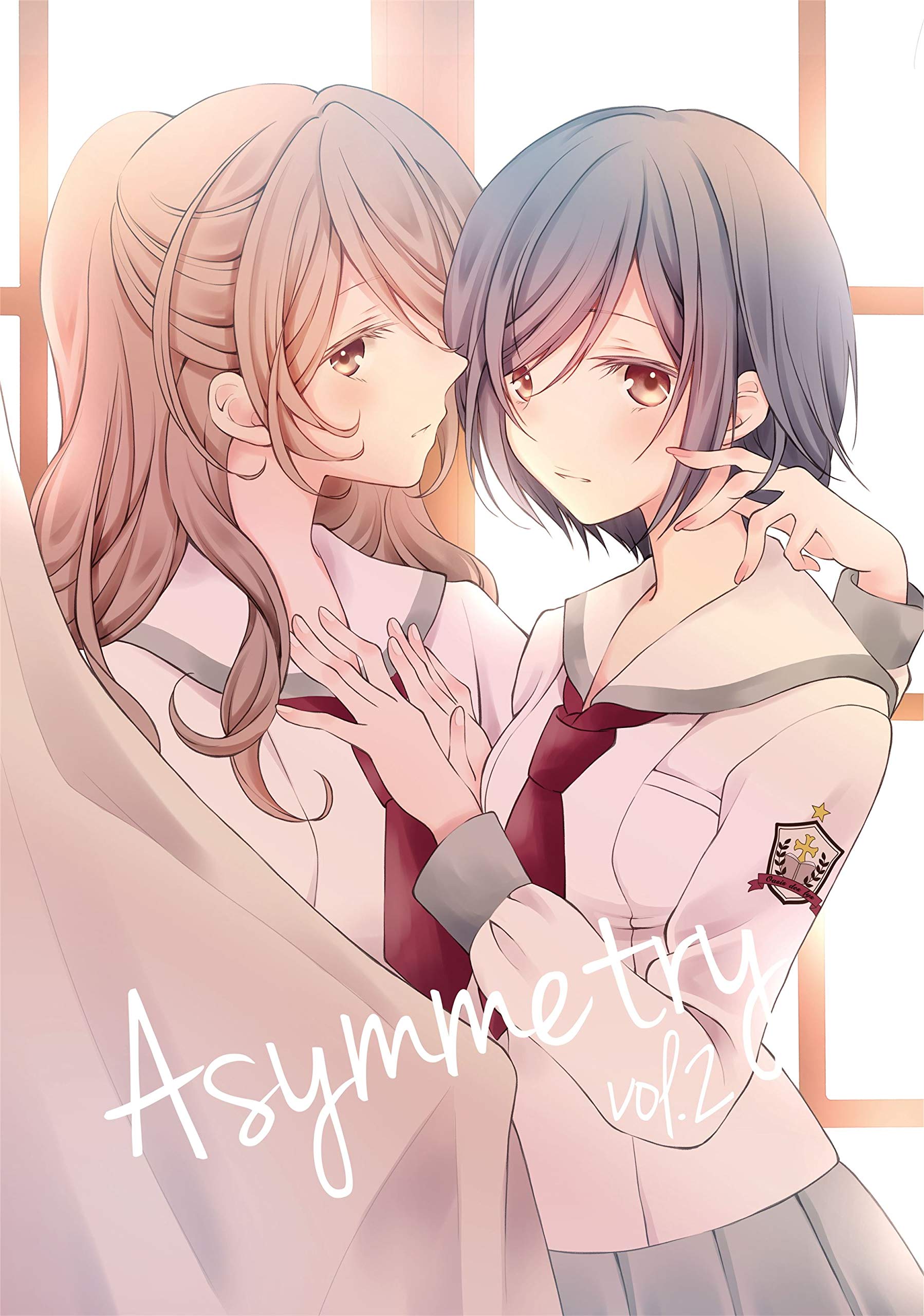 Asymmetry 2 by sheepD | Goodreads