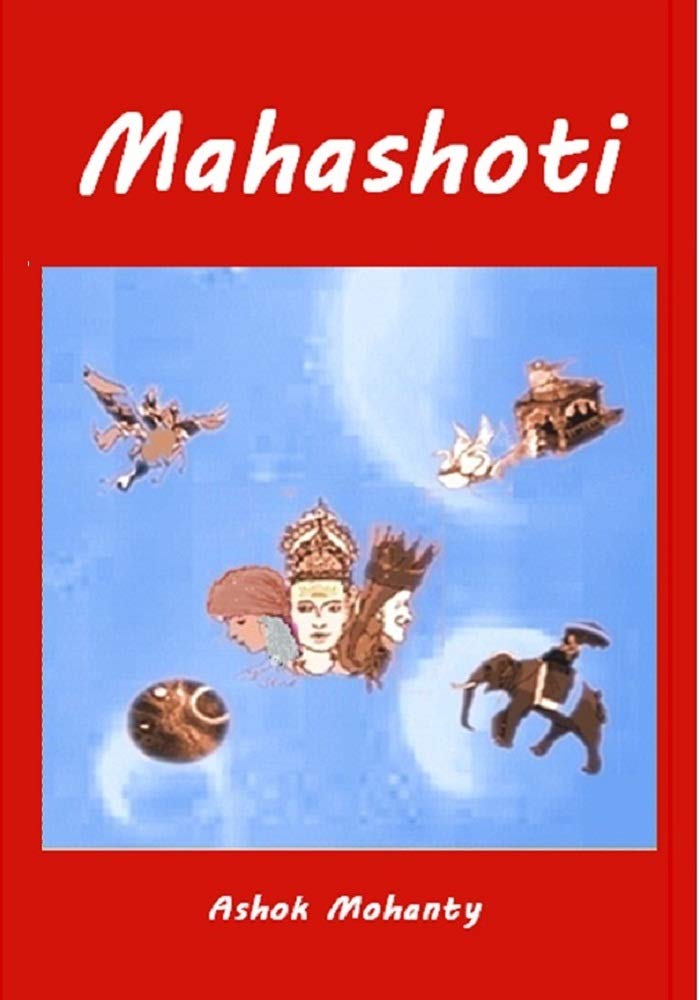 Mahashoti by Ashok Mohanty | Goodreads