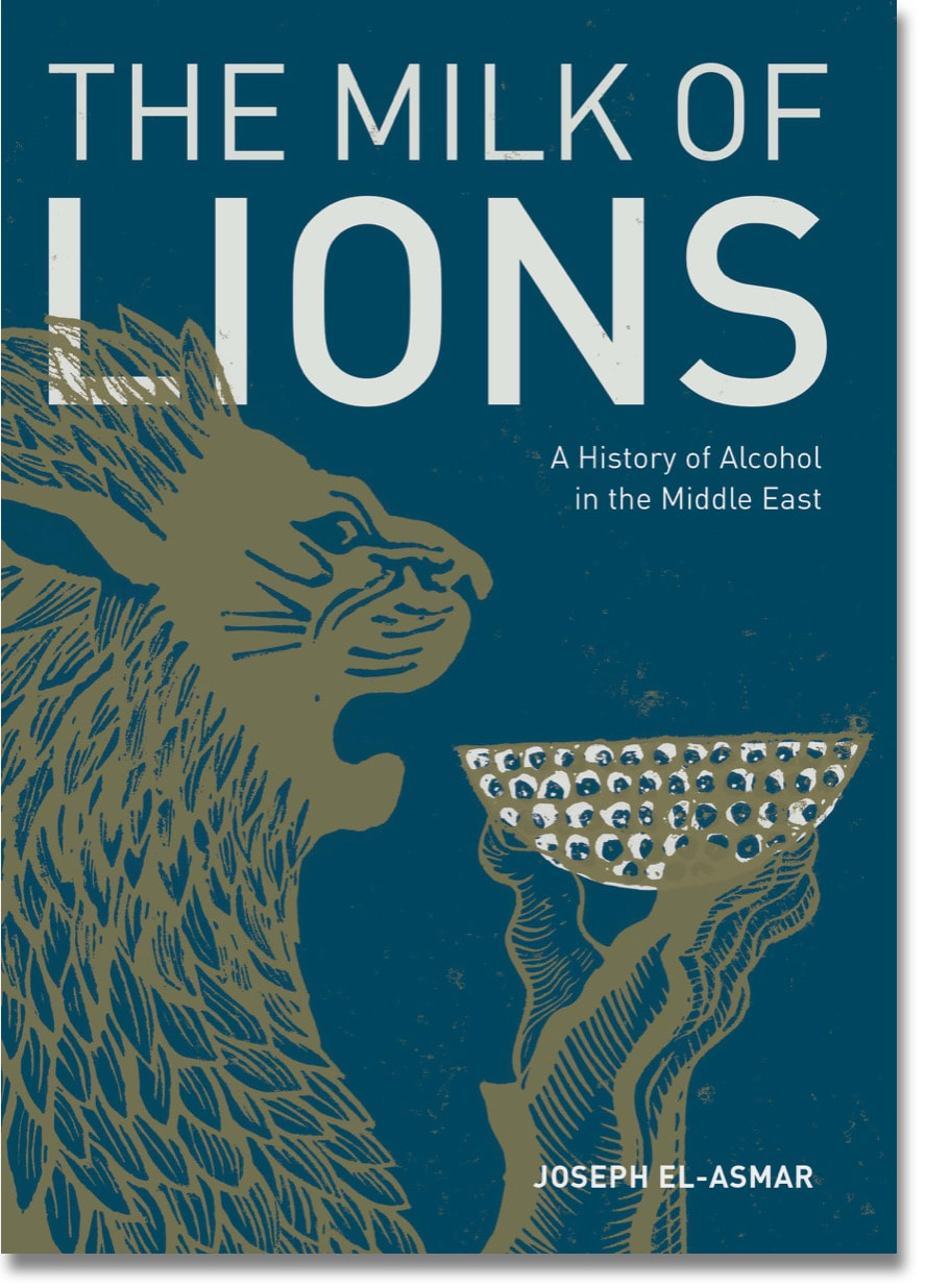 The Milk of Lions by Joseph El-Asmar | Goodreads