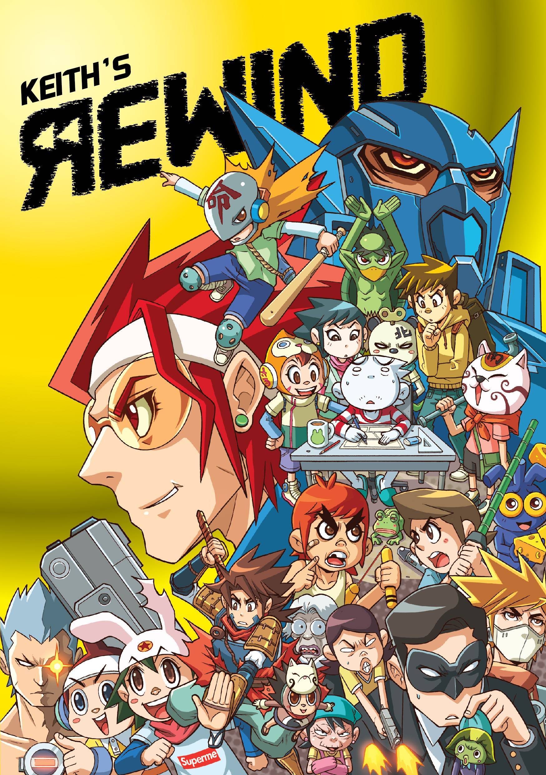 Keith's Rewind by Keith . | Goodreads