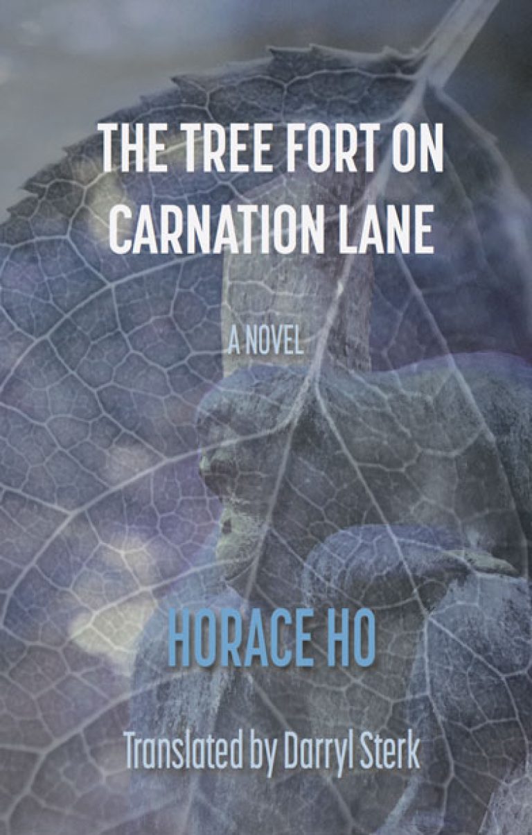The Tree Fort on Carnation Lane by Horace Ho | Goodreads