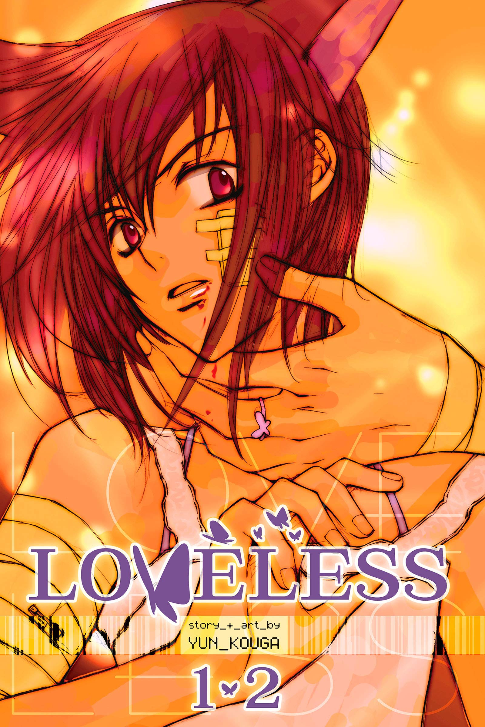 Loveless Vol. 1: (2-in-1 edition) (Loveless (Kodansha)) by Yun Kouga | Goodreads