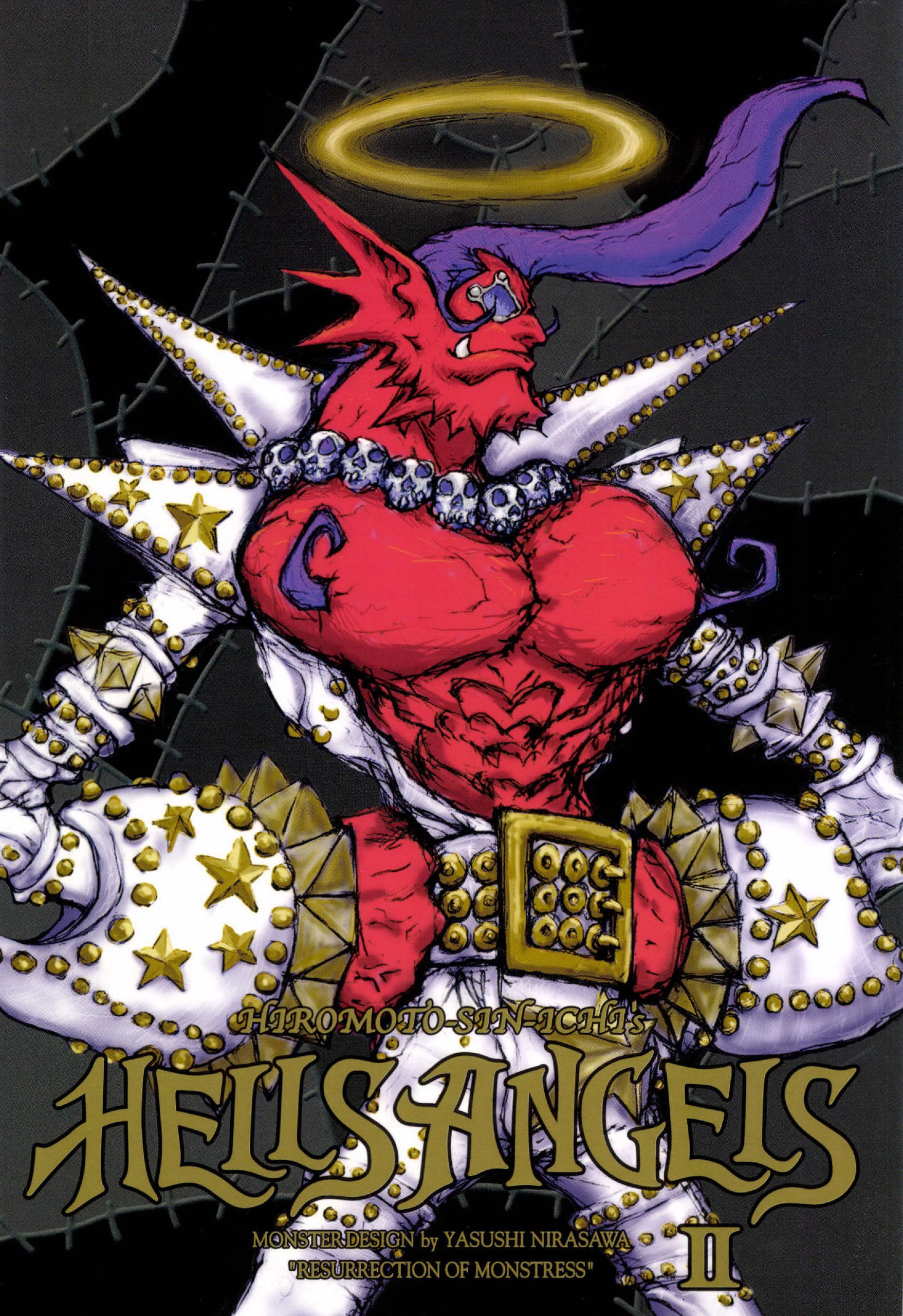 HELLS ANGELS 2巻 (Japanese Edition) by ヒロモト森一 | Goodreads