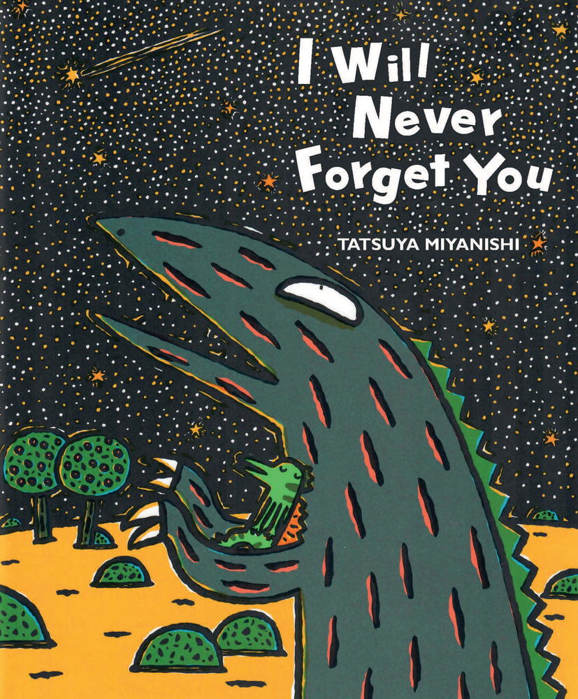 I Will Never Forget You (Tyrannosaurus Series) by Tatsuya Miyanishi ...