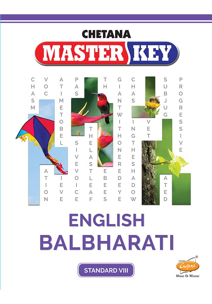 Std. 8 Master Key English Balbharati by Chetana Publications | Goodreads