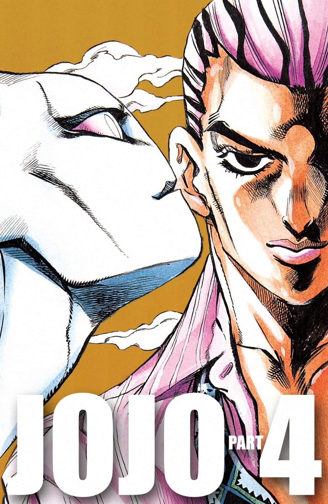 Jojo Bizarre: Part 4 - Vol 10 The Action Adventure Shounen Manga Jojo's ...