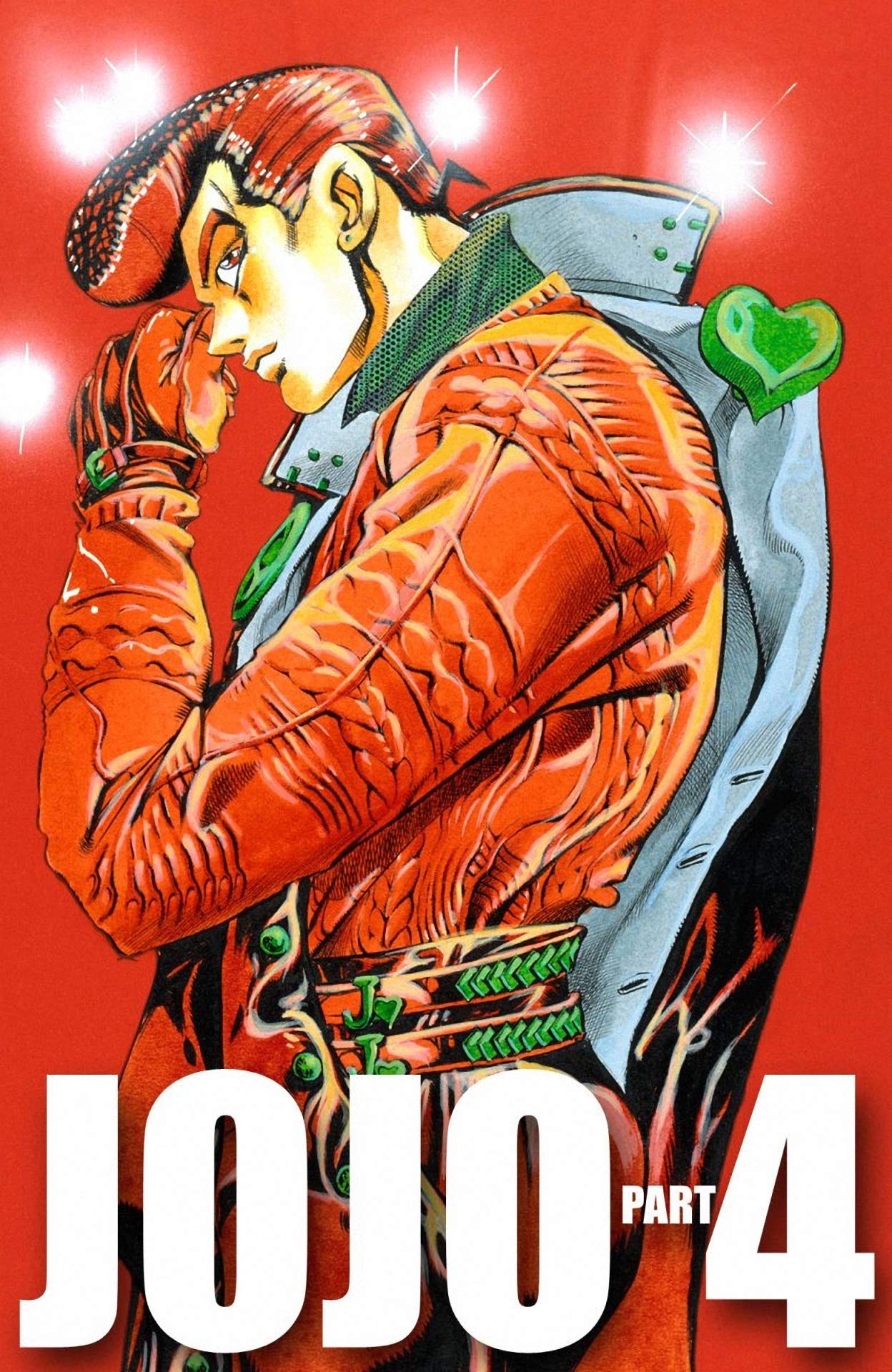Jojo Bizarre: Part 4 - Vol 14 The Action Adventure Shounen Manga Jojo's ...